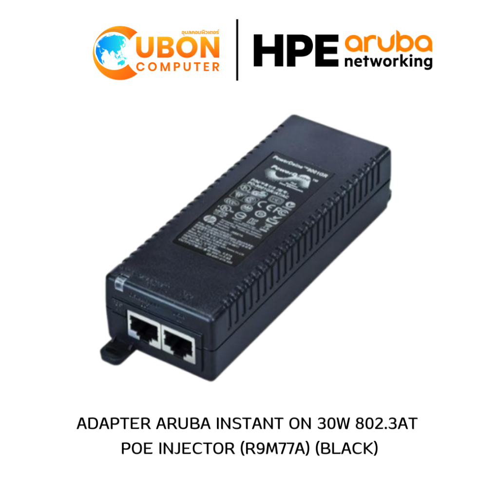 ADAPTER ARUBA INSTANT ON 30W 802.3AT POE INJECTOR (R9M77A) BLACK ...