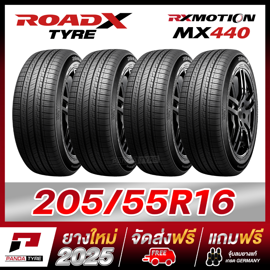 RDX-ROADX 205/55R16 ขอบ16 รุ่น RX MOTION MX440 - 4 เส้น (ยางใหม่ผลิตปี 2025) | Shopee Thailand