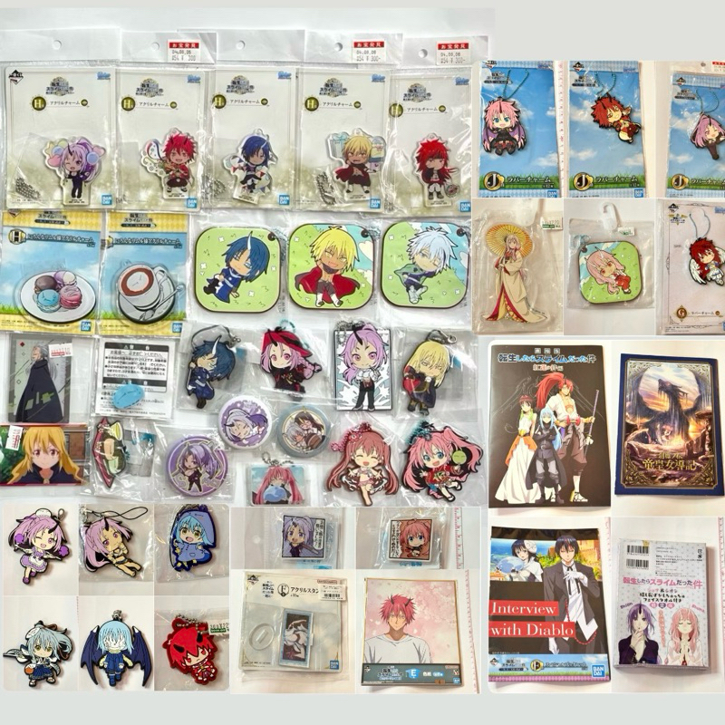 ลงใหม่ Jan 2025 Tensura - Reincarnated As A Slime สไลม์ rimuru benimaru ...