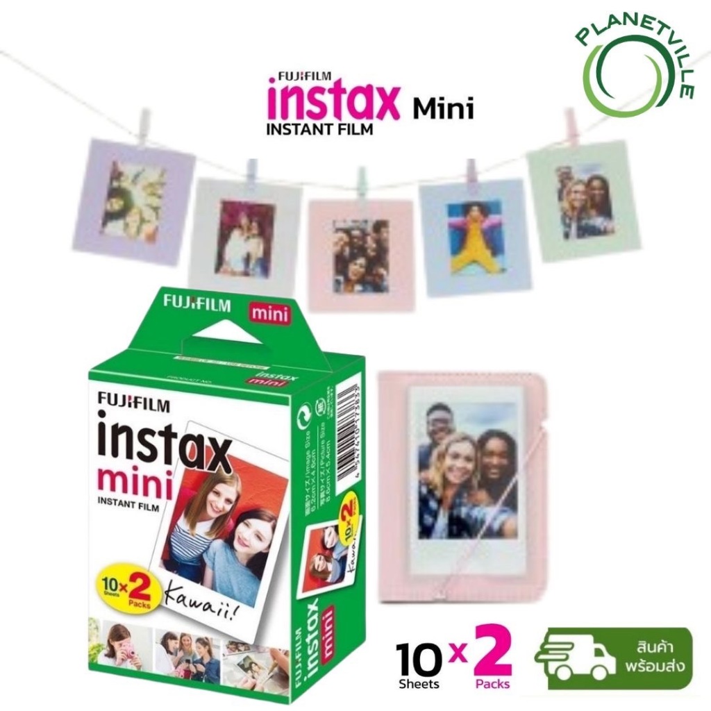 Fujifilm Instax Mini Film (20 Sheet) ของแท้ พร้อมส่ง ประกันศูนย์ ...