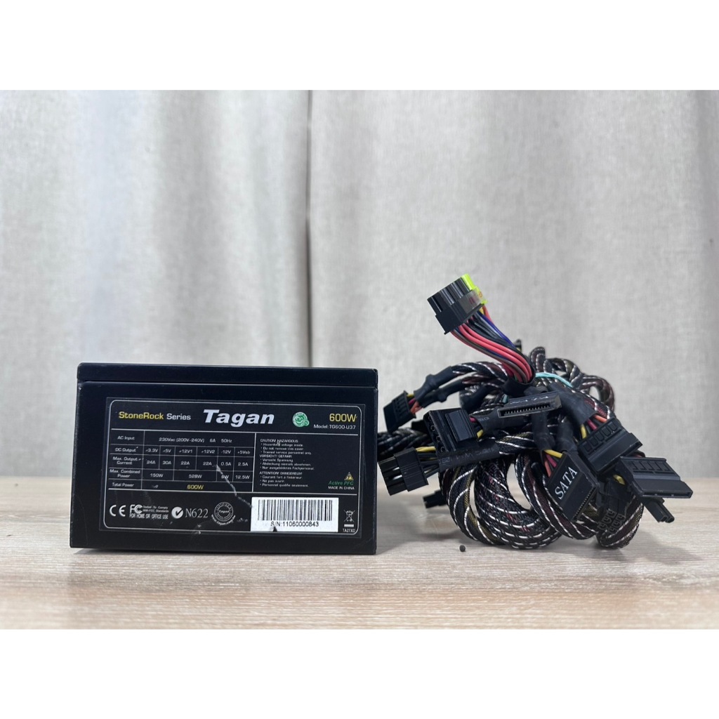 เพาเวอร์ซัพพลาย(power supply) stonerock tagan series 650w (650W full ...