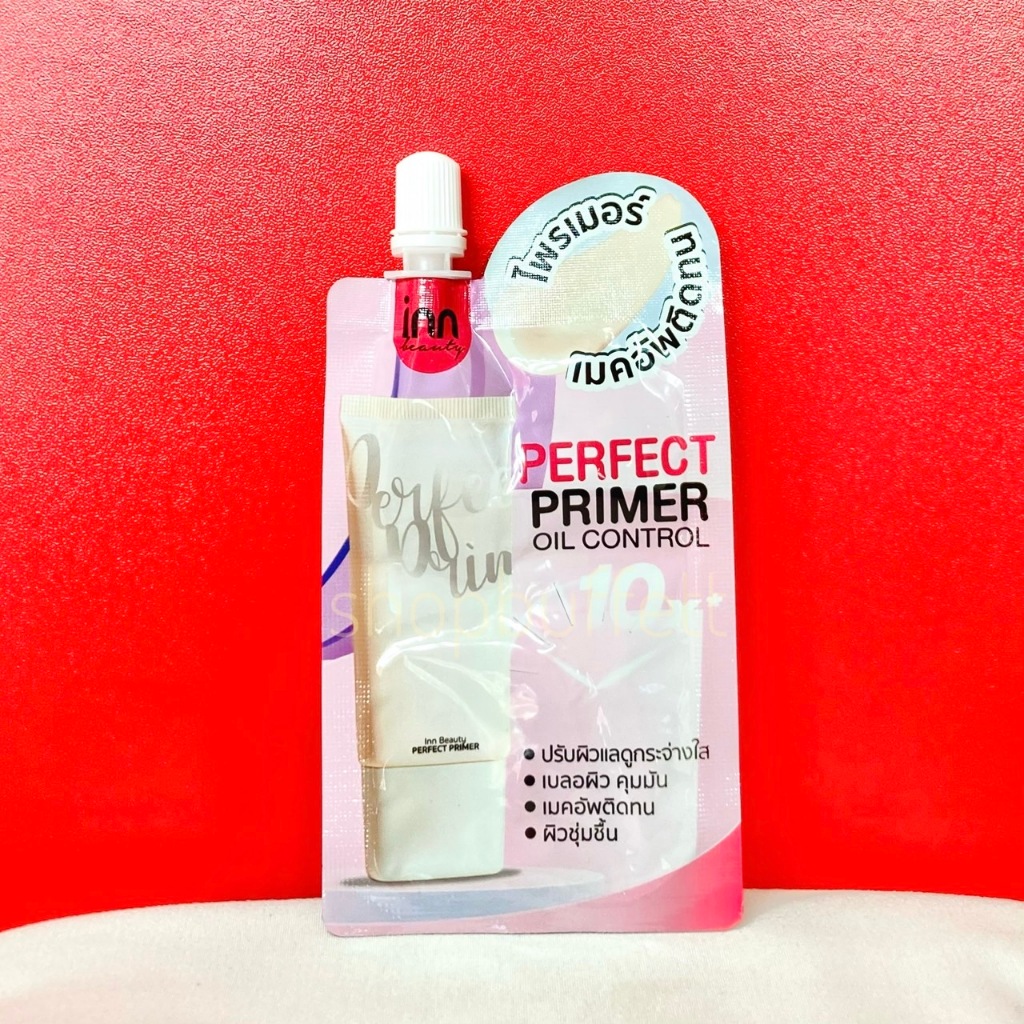 ไพรเมอร์ ผิวโกลว์ Inn Beauty Perfect Primer ( ซอง ) | Shopee Thailand