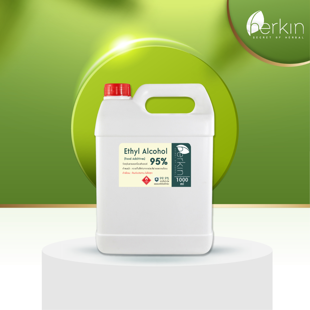 Ethyl Alcohol 95% (Food Additives) (ไม่ขม) ขนาด 1,000 ml. พร้อมส่ง ...