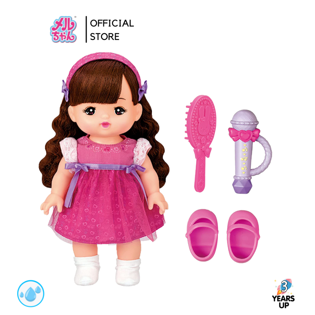 ตุ๊กตาอุตะจัง MELL CHAN® อาบน้ำได้ ผมไม่เปลี่ยนสี ลิขสิทธิ์แท้ Uta Chan ...