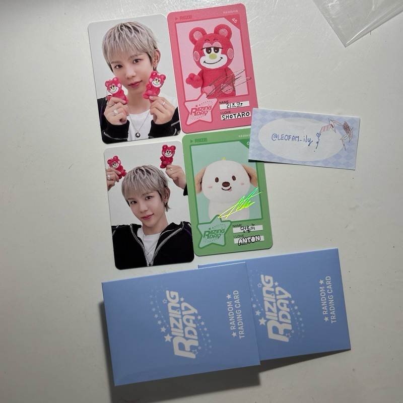 พร้อมส่ง trading card RIIZE fan-con RIIZING DAY FINALE in SEOUL • all ...