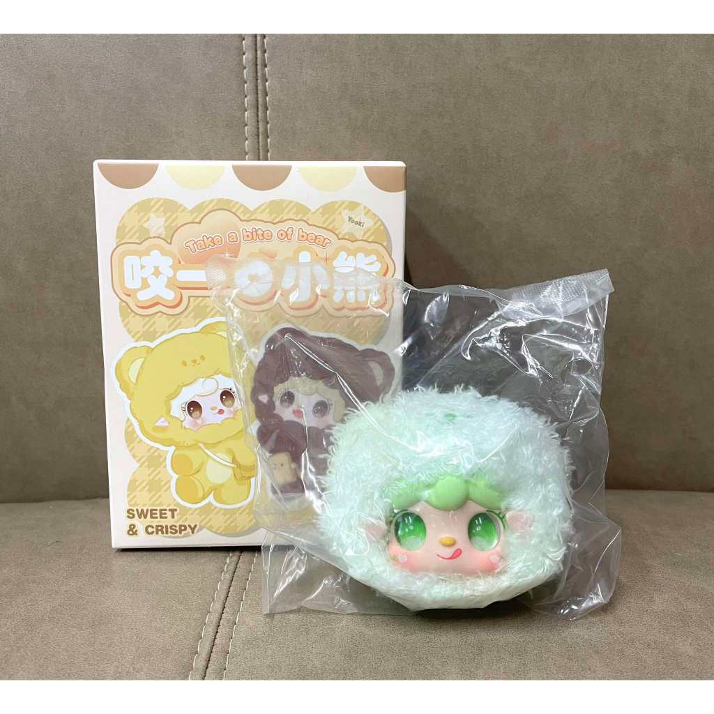 Yooki V4 Mini ตุ๊กตาพวงกุญแจ ตัวลับ ตัวสีม่วง แบบเปิดตัวแล้ว | Shopee ...