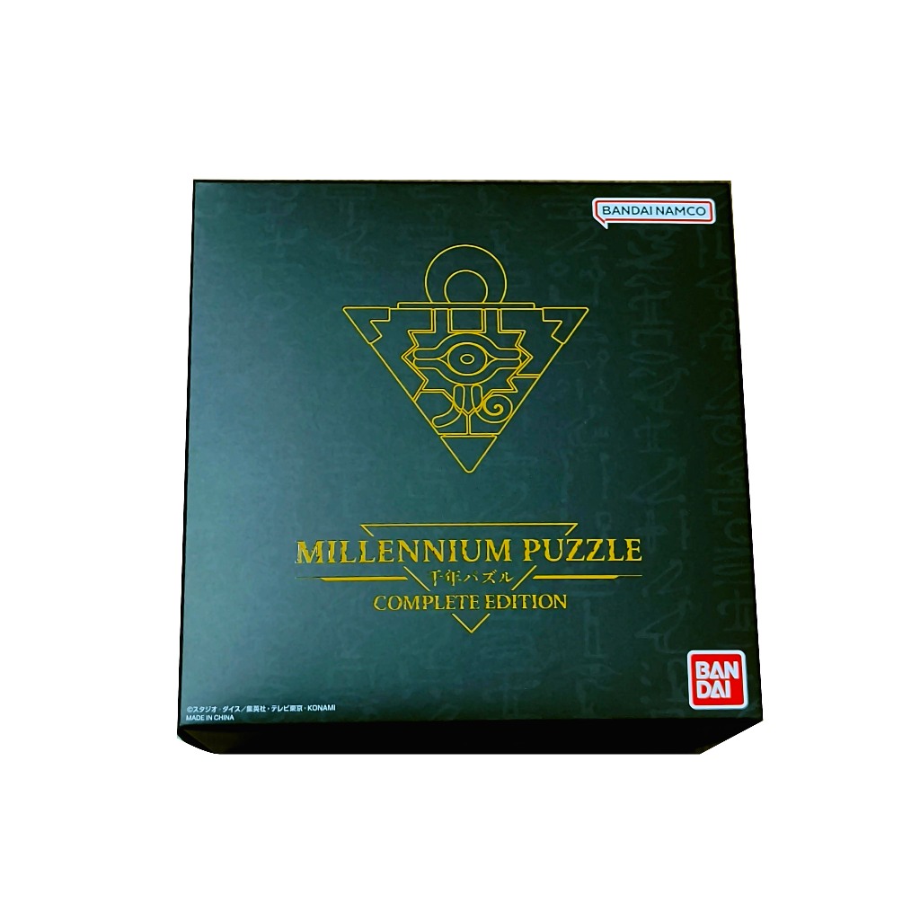 Millennium Puzzle Complete Edition | Shopee Thailand