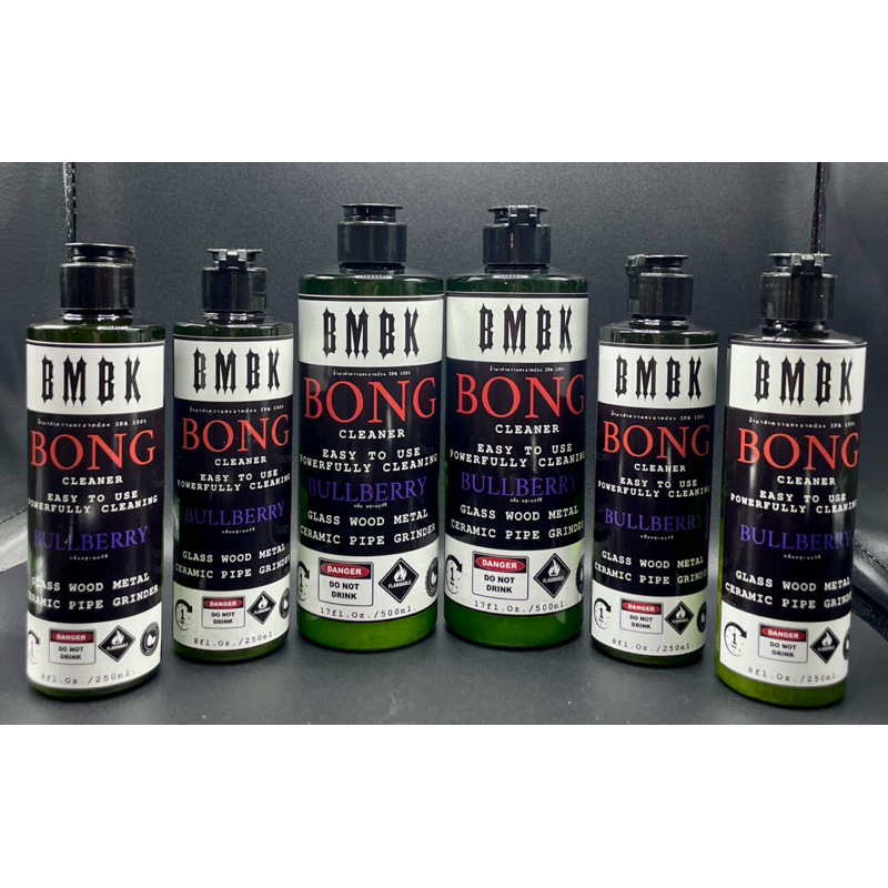 น้ำยาล้างบ้อง BMBK กลิ่นบลูเบอร์รี่ ไม่ต้องผสม ไม่ต้องแช่ มีเกลือสครับ ...