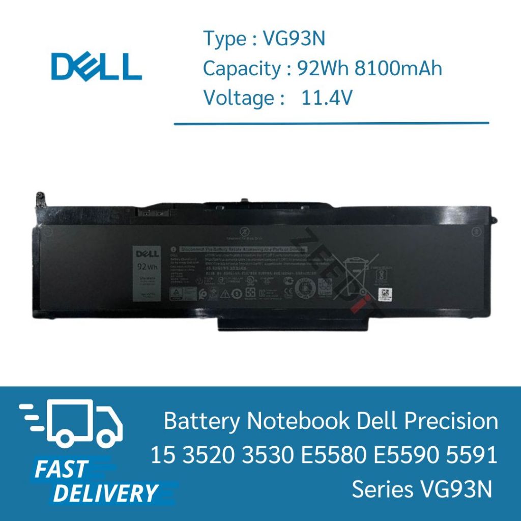 Dell แบตเตอรี่ โน๊ตบุ๊ก Battery Dell Precision 15 3520 3530 E5580 E5590 ...