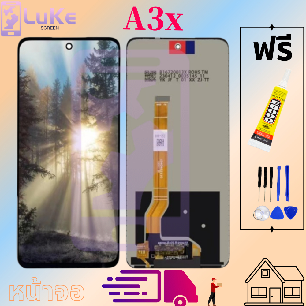 LCD oppo A3x/a3pro/a60 รุนใหม หน้าจอ+ทัช หน้าจอโทรศัพท์ | Shopee Thailand