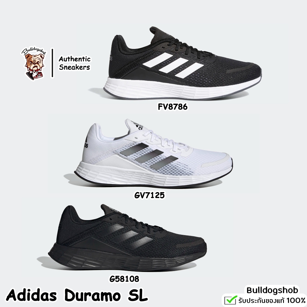 Adidas รองเท้า Duramo SL FV8786 GV7125 G58108 - แท้/ป้ายไทย | Shopee ...