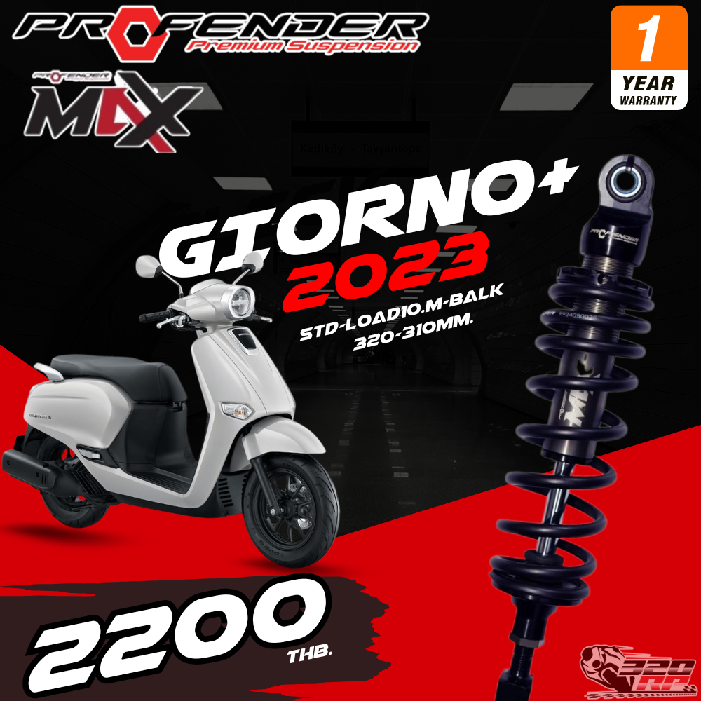 โช๊คหลัง PROFENDER MAX-SERIES HONDA GIORNO PLUS 2023 (STD-LOAD 10MM ...