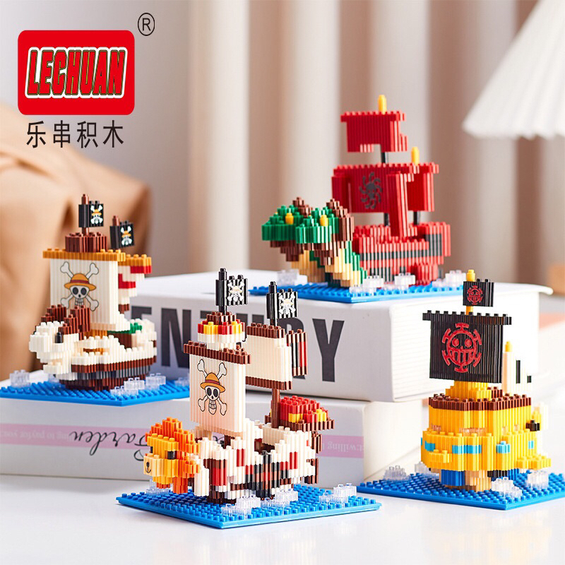 ของเล่น ตัวต่อ บล็อก แบ บเฟือง เล็ก Lechuan มี 4 แบบ พร้อม ส่งครับ ...