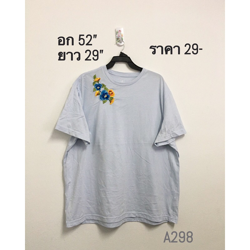 เสื้อยืดมือสองไซส์ 2XL (A298) | Shopee Thailand