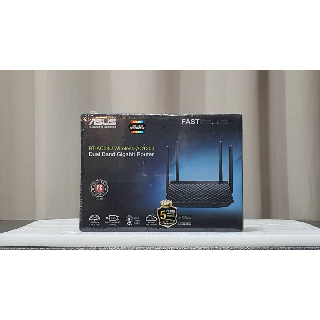 Router 450WLAN 'ASUS' (RT-AC58U) Wireless-AC1300 Dual Band Gigabit ...
