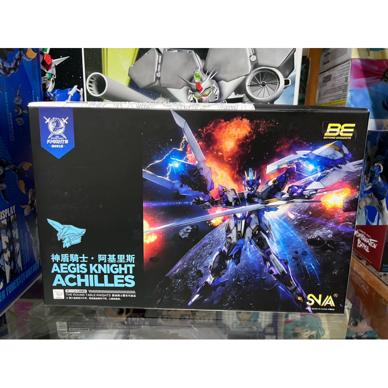 SNAA BE 1/144 SC-004 Aegis Knight - Achilles The Round Table (Plastic ...