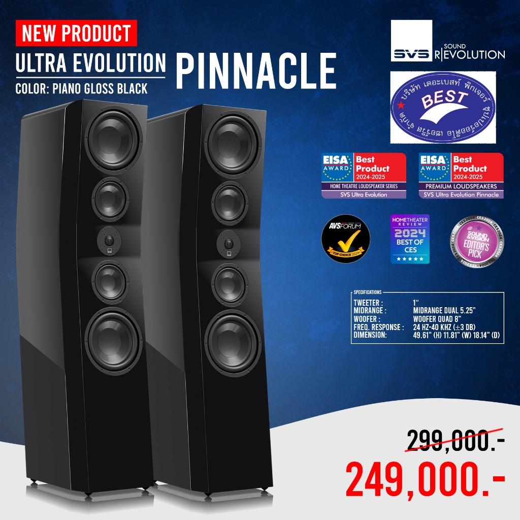 SVS Ultra Evolution Pinnacle Floor-standing speaker | Shopee Thailand