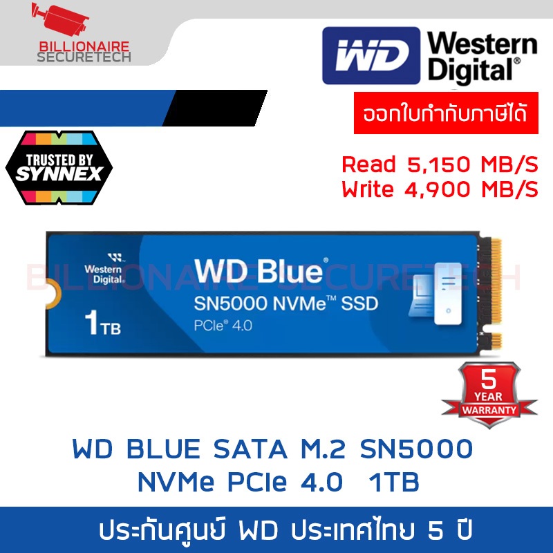 WD BLUE M.2 SSD 1TB WDS100T4B0E SN5000 NVME PCIe 4.0 R/W : 5,150/4,900 MB/s ประกัน SYNNEX 5 ปี ...