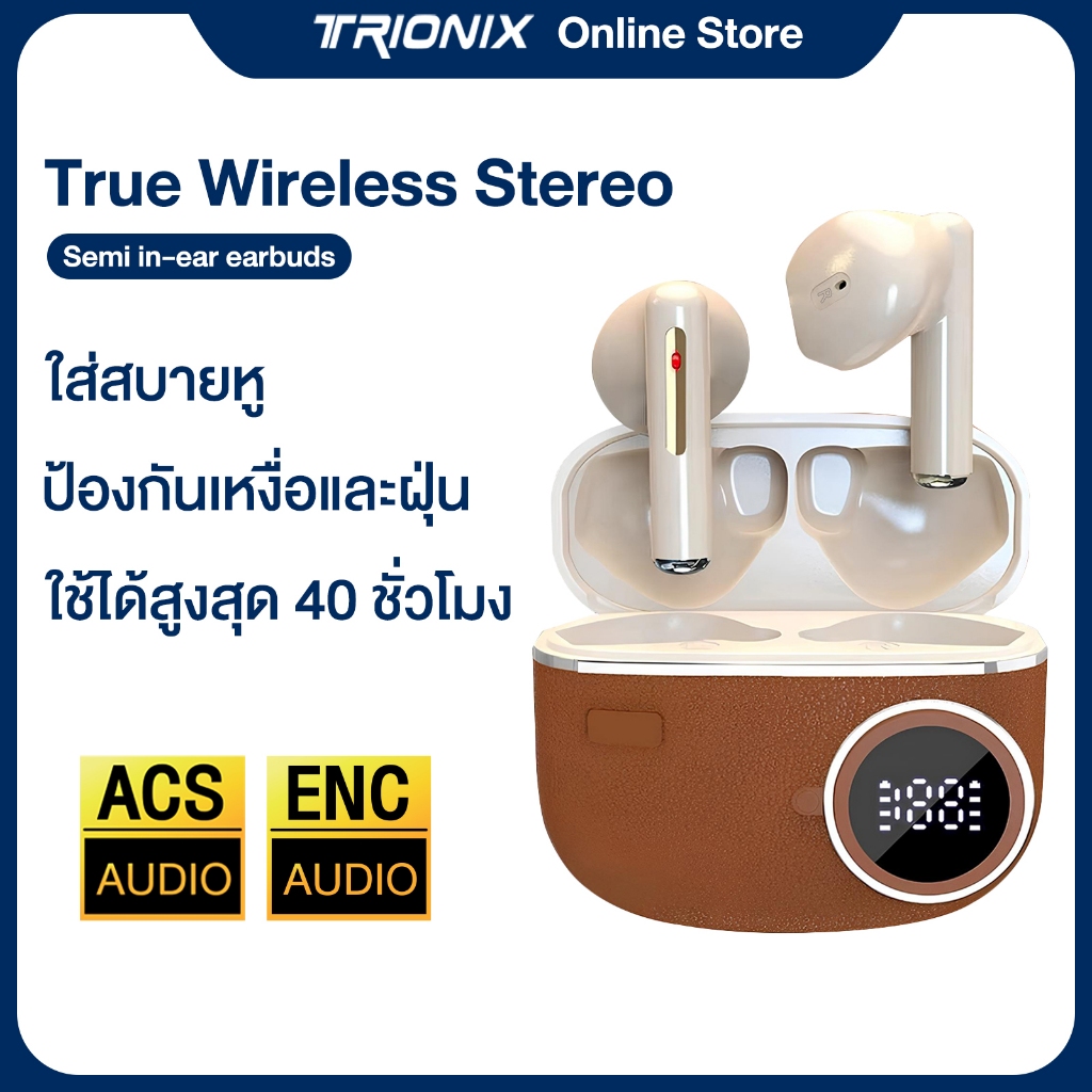 【TRIONIX ของแท้】TWS BT27 หูฟังบลูทูธ หูฟังไร้สายRetro camera Shape บลุท ...