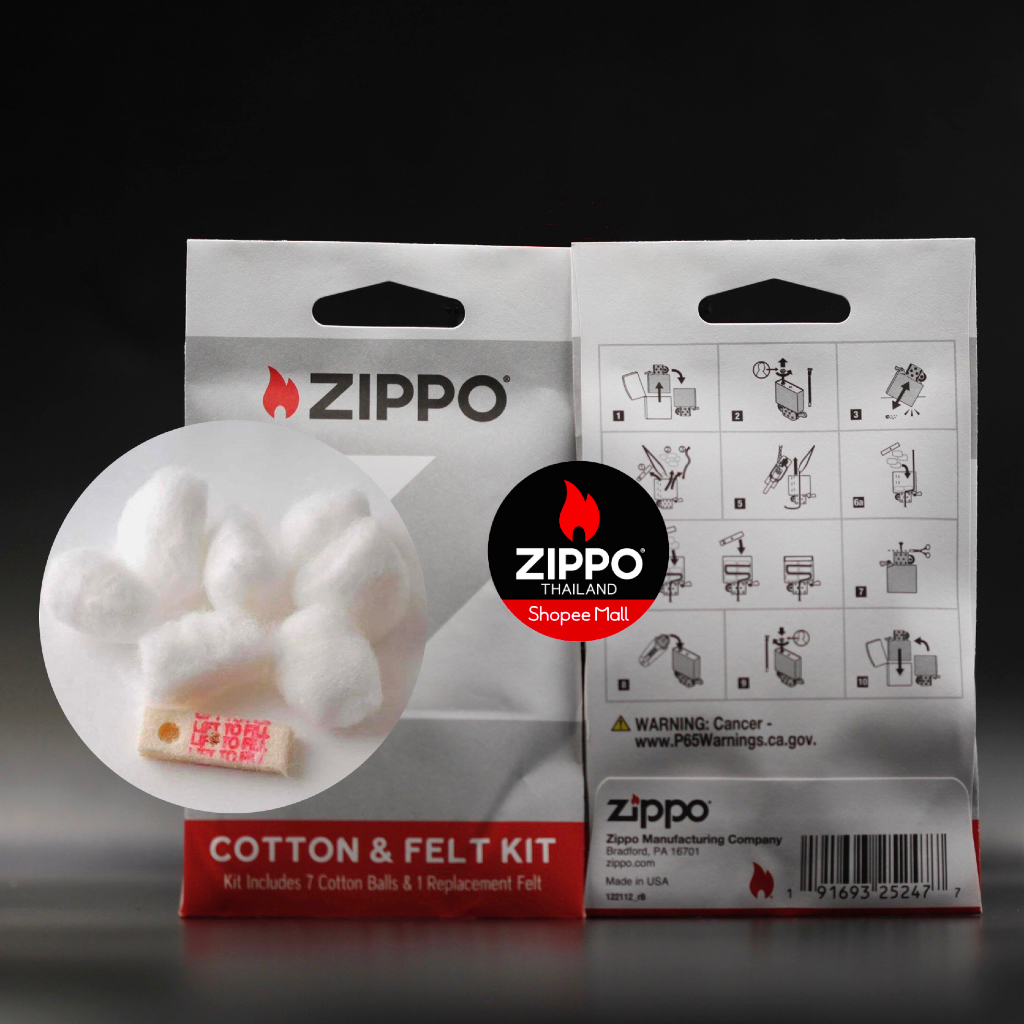 Zippo 122112 Cotton & Felt ชุดเรยอน สักหลาด สำหรับเปลี่ยนใส่ไฟแช็กซิป ...