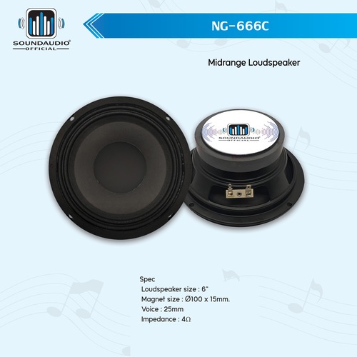 soundaudio ลำโพง ดอกซับ 6 นิ้ว NG-666C แม่เหล็ก100x15มม วอยซ์25มม 4โอห์ม ลำโพงติดรถยนต์ ลำโพง ...