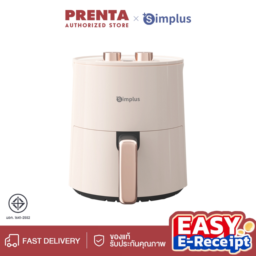 [Easy E-Receipt] Prenta x Simplus หม้อทอดไร้น้ำมันความจุขนาดใหญ่ 4 ลิตร ไร้น้ำมัน อเนกประสงค์ ...
