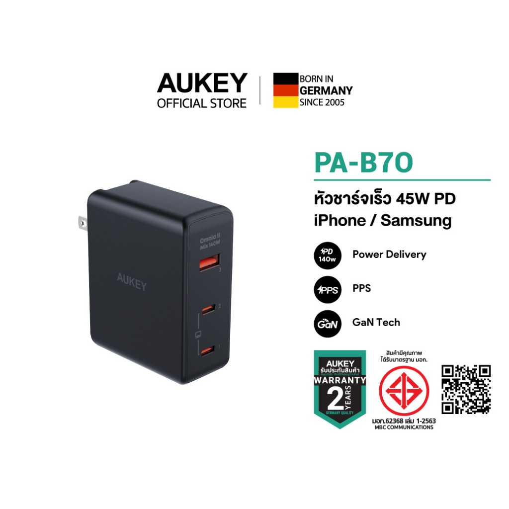 AUKEY PA-B7O หัวชาร์จเร็ว 140W PD/QC3.0/PPS Omnia ll Series with GaN ...