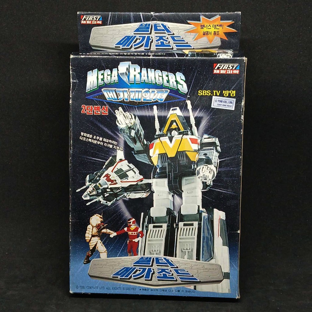 (สินค้าเก่า-เกาหลี) พลาสติกโมเดล แปลงร่างได้ Power Rangers Delta ...