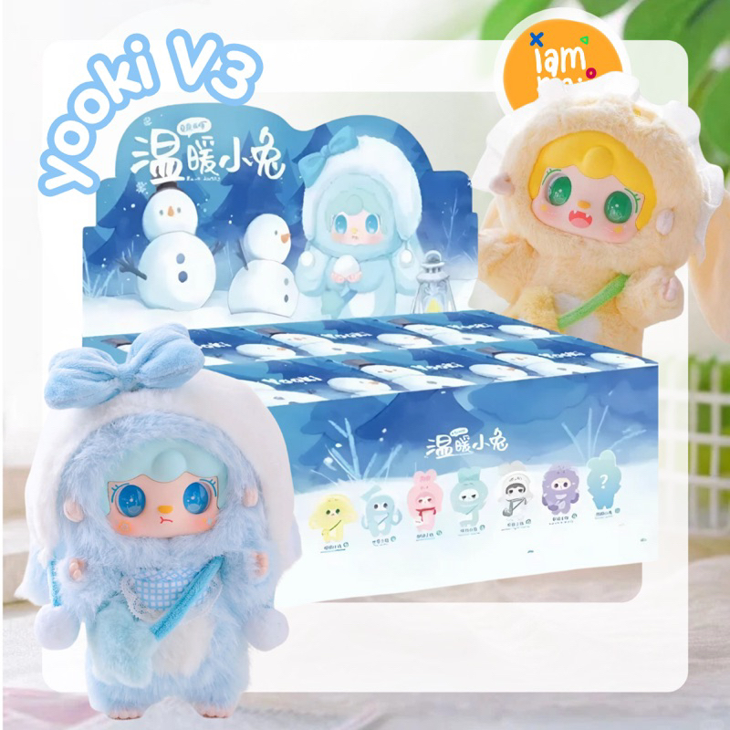 [ยกกล่อง] Yooki V3 รุ่นมีตัว พวงกุญแจ พร้อมส่งจากไทย | Shopee Thailand