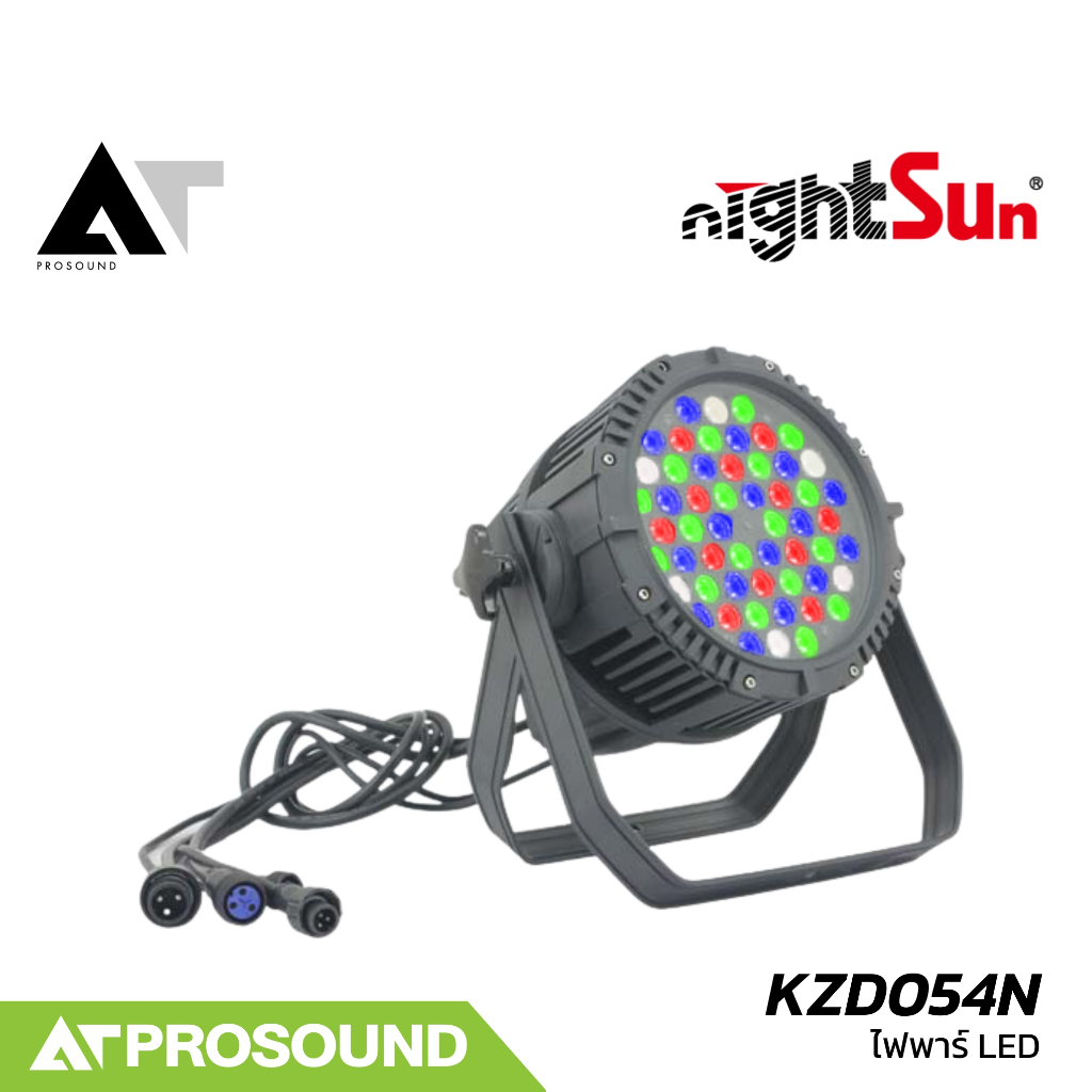 NIGHTSUN KZD054N ไฟพาร์ Hi-Power LED 3 W 54 หลอด และ DMX 8 ช่อง ...