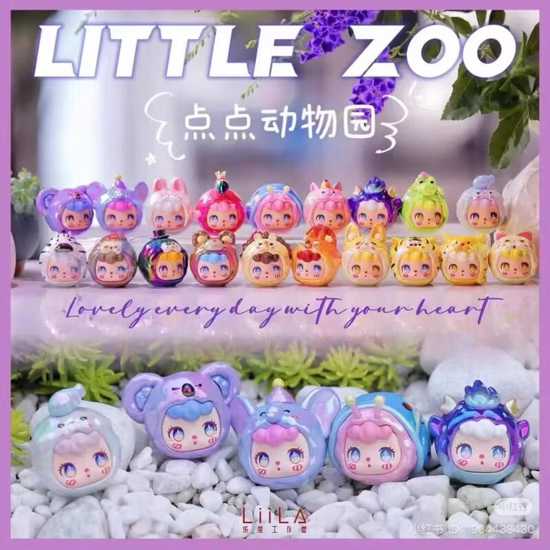 LIILA x NYMPH Little Zoo Beans บีนไลลาลิตเติ้ลซู แบบเลือกตัว ไม่มีการด์ ...