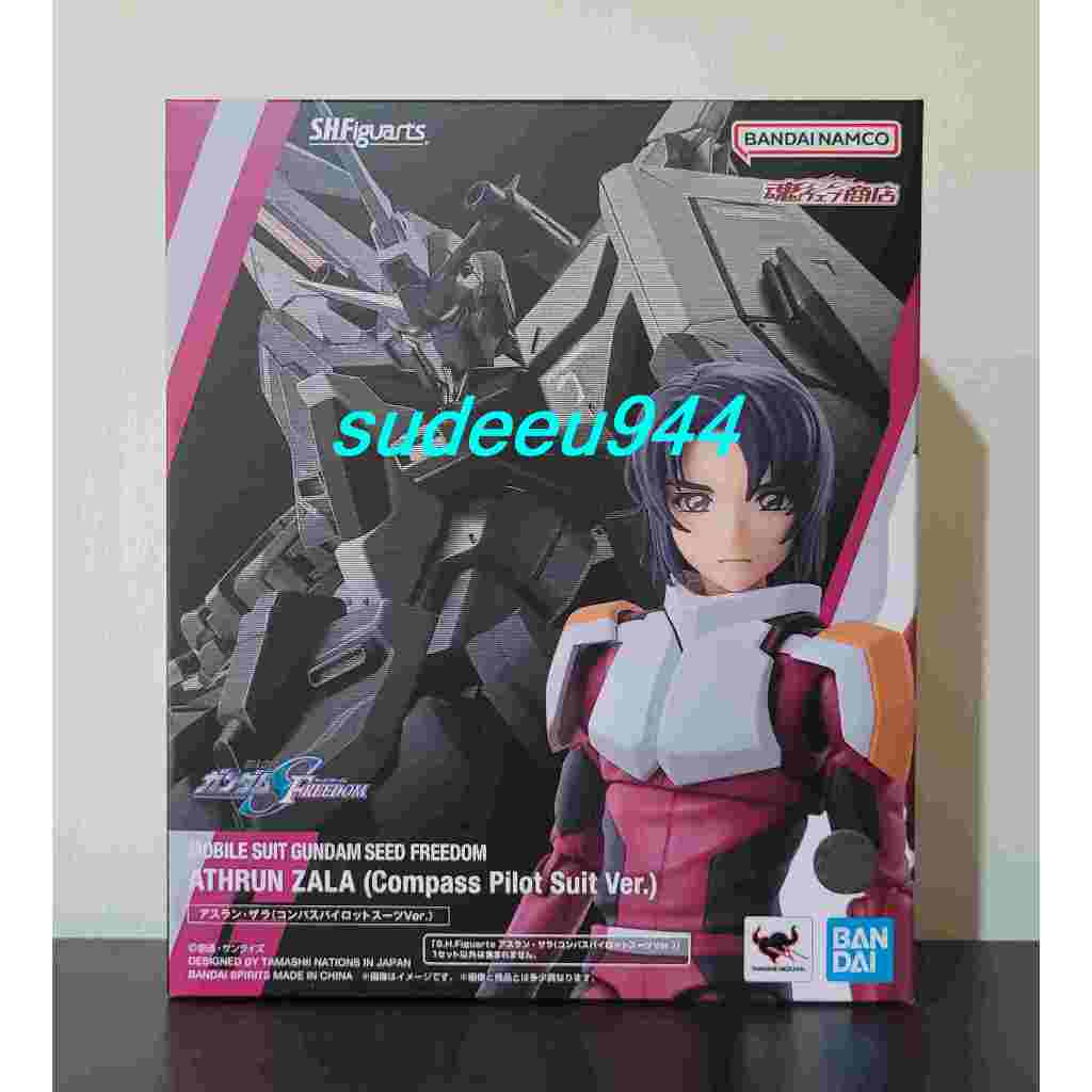 S.H.Figuarts SHF Athrun Zala (Compass Pilot Suit Ver.) (Mobile Suit Gundam SEED Freedom ...