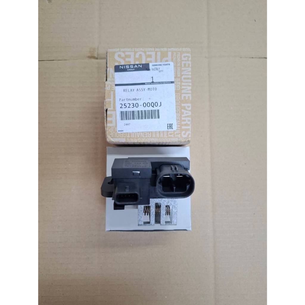 รีเลย์พัดลมหม้อน้ำ NISSAN ALMERA TURBO N18 25230-00Q0J RELAY ASSY-MOTO ...