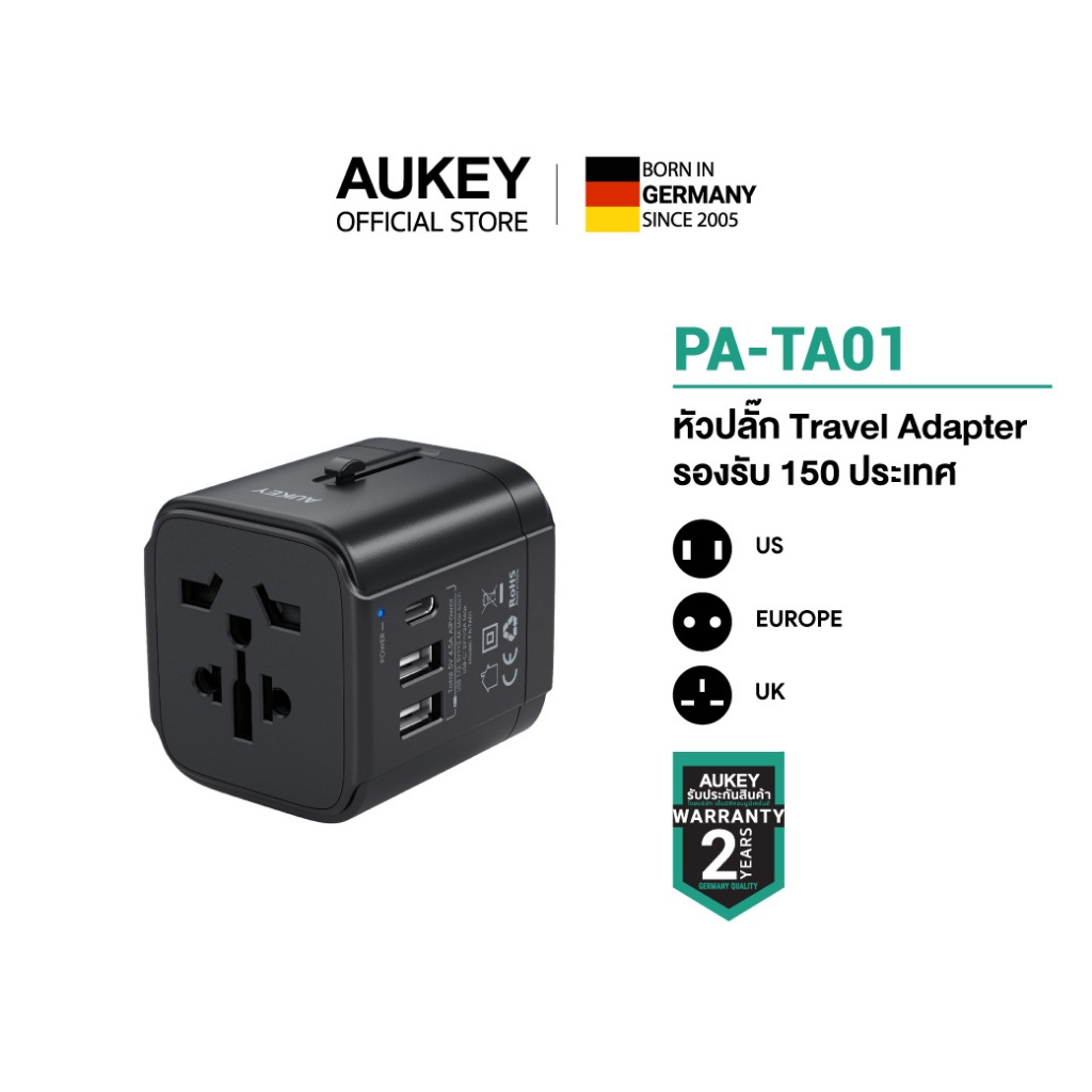 AUKEY หัวแปลงปลั๊กต่างประเทศ Universal Travel Adapter 30-100W มาพร้อม ...