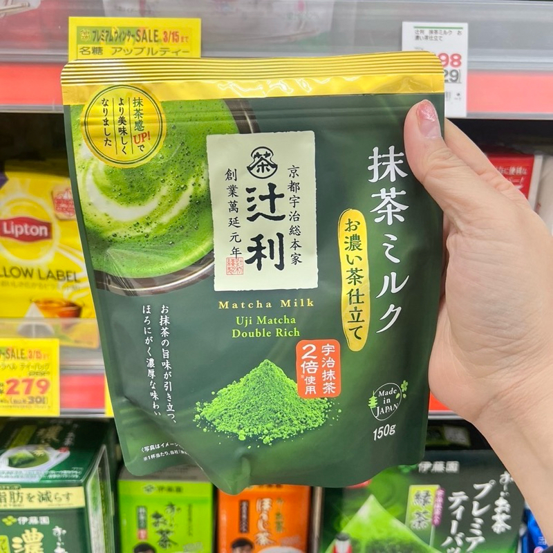 Tsujiri Matcha Milk Uji matcha double rich สูตรเข้มข้น ของแท้ 100% ...