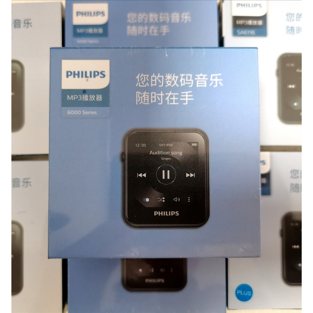 Philips Mini MP3 Player SA6116 Bluetooth Sportsเครื่องเล่นเพลงดิจิทัล ...