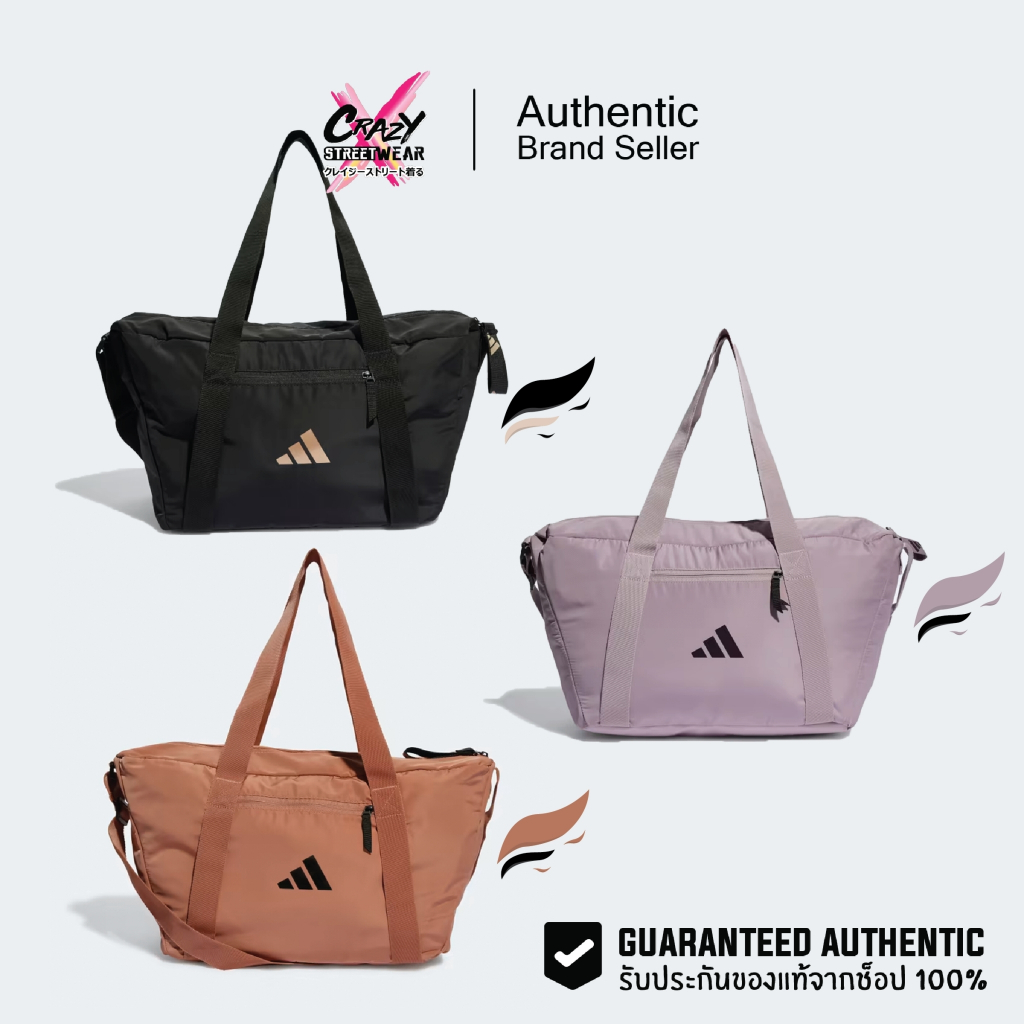 กระเป๋า Adidas Sport Bag ของแท้ (IJ7478 / IR9933 / IC5083) สินค้า ...