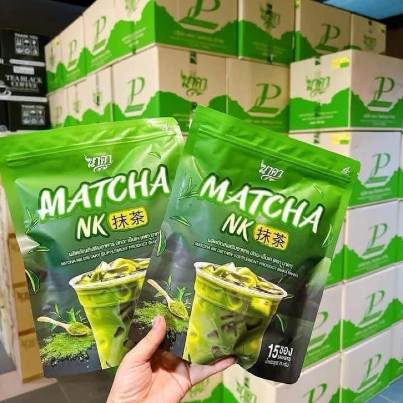 🍵🍃มัทฉะ เอ็นเค (MATCHA NK) Naka ชาเขียว มัทฉะ เอ็นเคมัทฉะ | Shopee Thailand