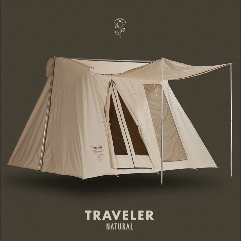 Springbar Traveler Tent Made in U.S.A. | Shopee Thailand