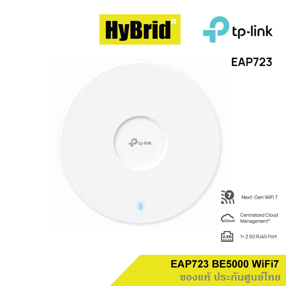 TP-LINK EAP723 BE5000 Ceiling Mount Wi-Fi 7 Access Point ประกันศูนย์ไทย ...