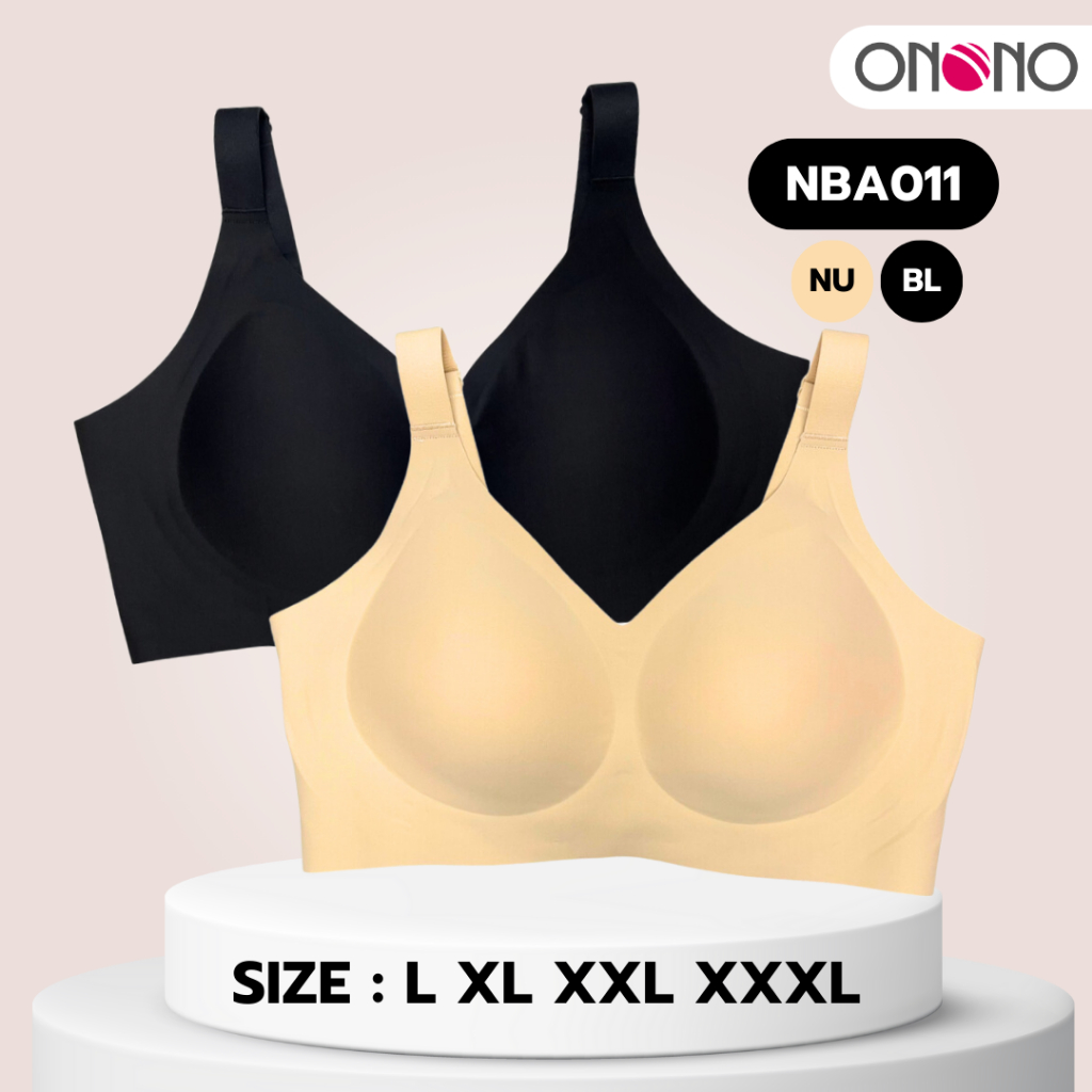 New!! ONONO เสื้อชั้นในไร้โครง รุ่น NBA011 | Shopee Thailand