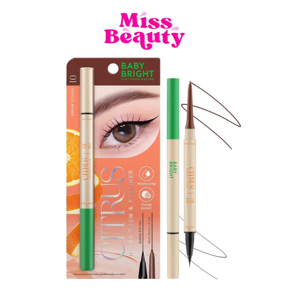 Baby Bright Citrus Micro Brow & Eyeliner เบบี้ไบร์ท ซิตรัสไมโครบราวแอนด์ อายไลน์เนอร์ 0.06 กรัม ...