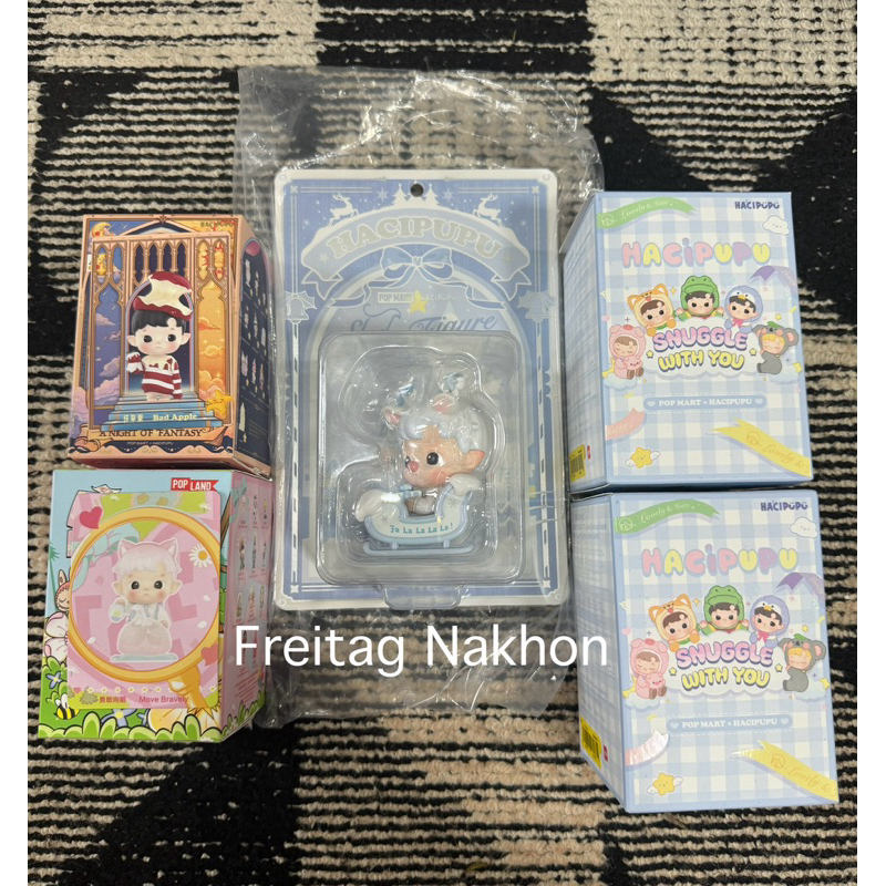 [ใช้โค้ด 30%ได้] Hacibubu รวมหลายคอล(พร้อมส่ง) | Shopee Thailand