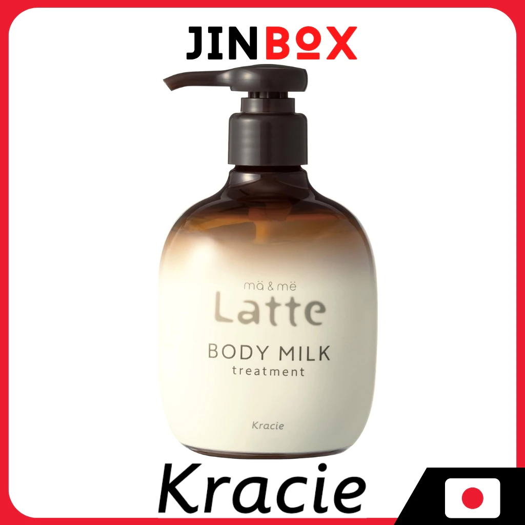 Kracie Ma & Me Latte Treatment Body Milk สําหรับผู้ปกครองและเด็ก 310g | ไม่เหนียวเหนอะหนะกรดอ่อน ...