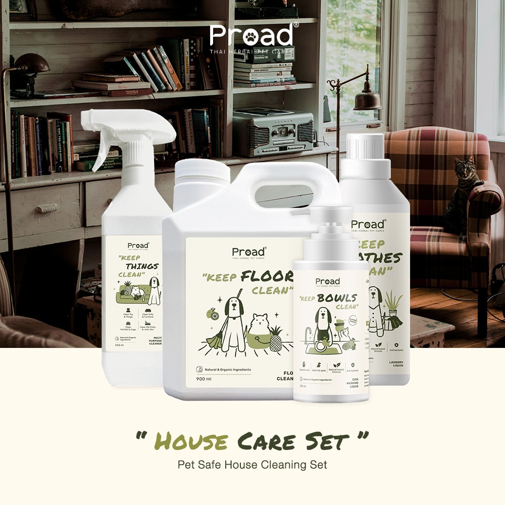 PROAD House Care Set | Pet Safe House Cleaning Set | เซ็ตผลิตภัณฑ์ทำ ...