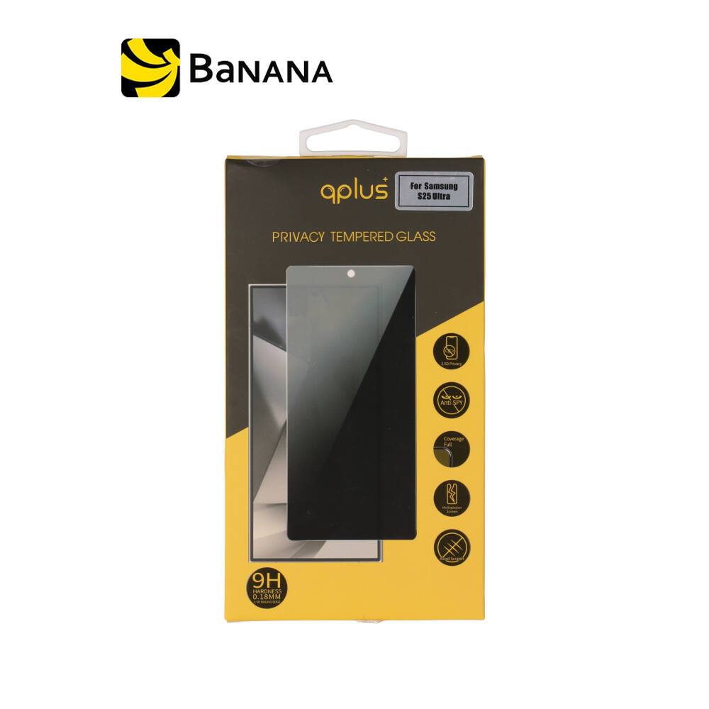 ฟิล์มกันรอย QPLUS TG Samsung Galaxy S25 Ultra Privacy by Banana IT | Shopee Thailand
