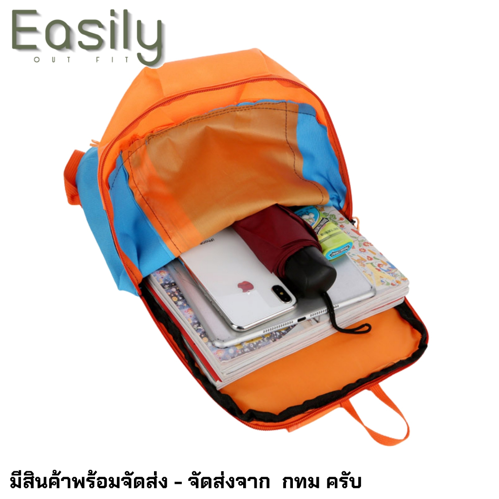 กระเป๋าเป้ใบเล็ก สะพายหลัง ทรง sport เหมาะสำหรับ Backpack ใส่รองทองเท้า ...