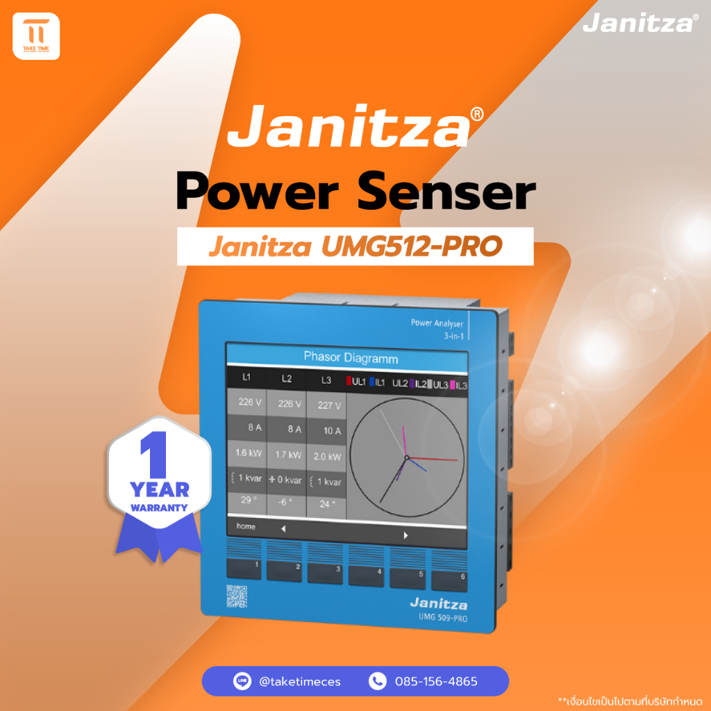 มิเตอร์วัดค่าพลังงานไฟฟ้า Janitza รุ่น UMG512-PRO (รับประกัน 1 ปี) | Shopee Thailand