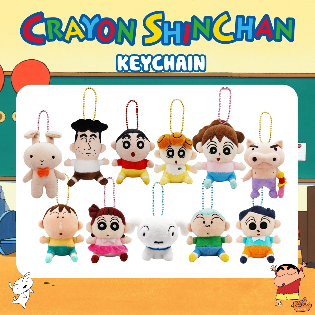 KeyChain (Crayon Shin Chan) | Shopee Thailand