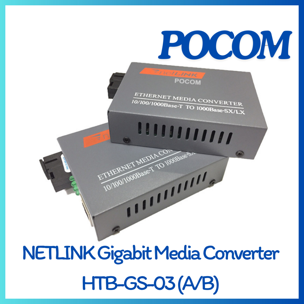 NETLINK Gigabit Media Converter HTB-GS-03 (A/B) | Shopee Thailand